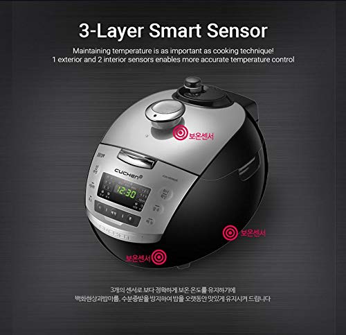 Cuchen USA Venus II Induction Heating Pressure Rice Cooker CJH-VEA0621SUS (6Cup) Shiny Black