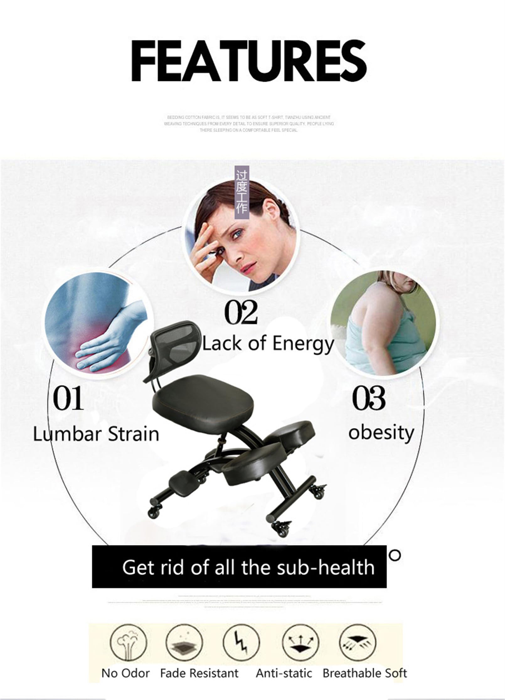 Ergonomic Kneeling Chair with Back Support, for Home and Office, Black