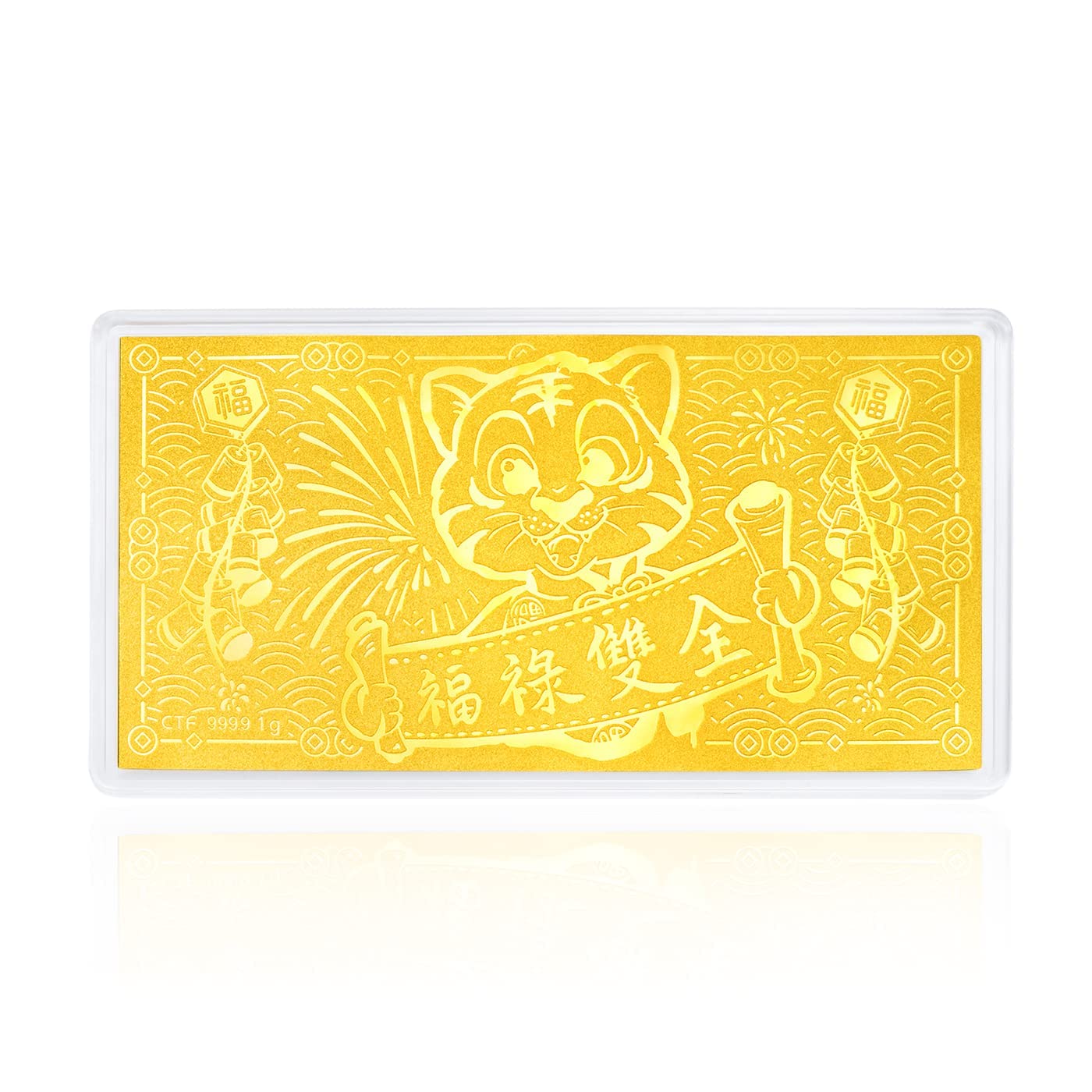 CHOW TAI FOOK 999 Pure 24K Gold Note For Year of Tiger