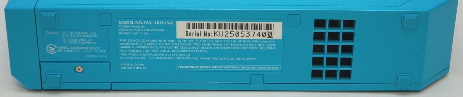 Nintendo Wii Limited Edition Blue Video Game Console Home System RVL-101