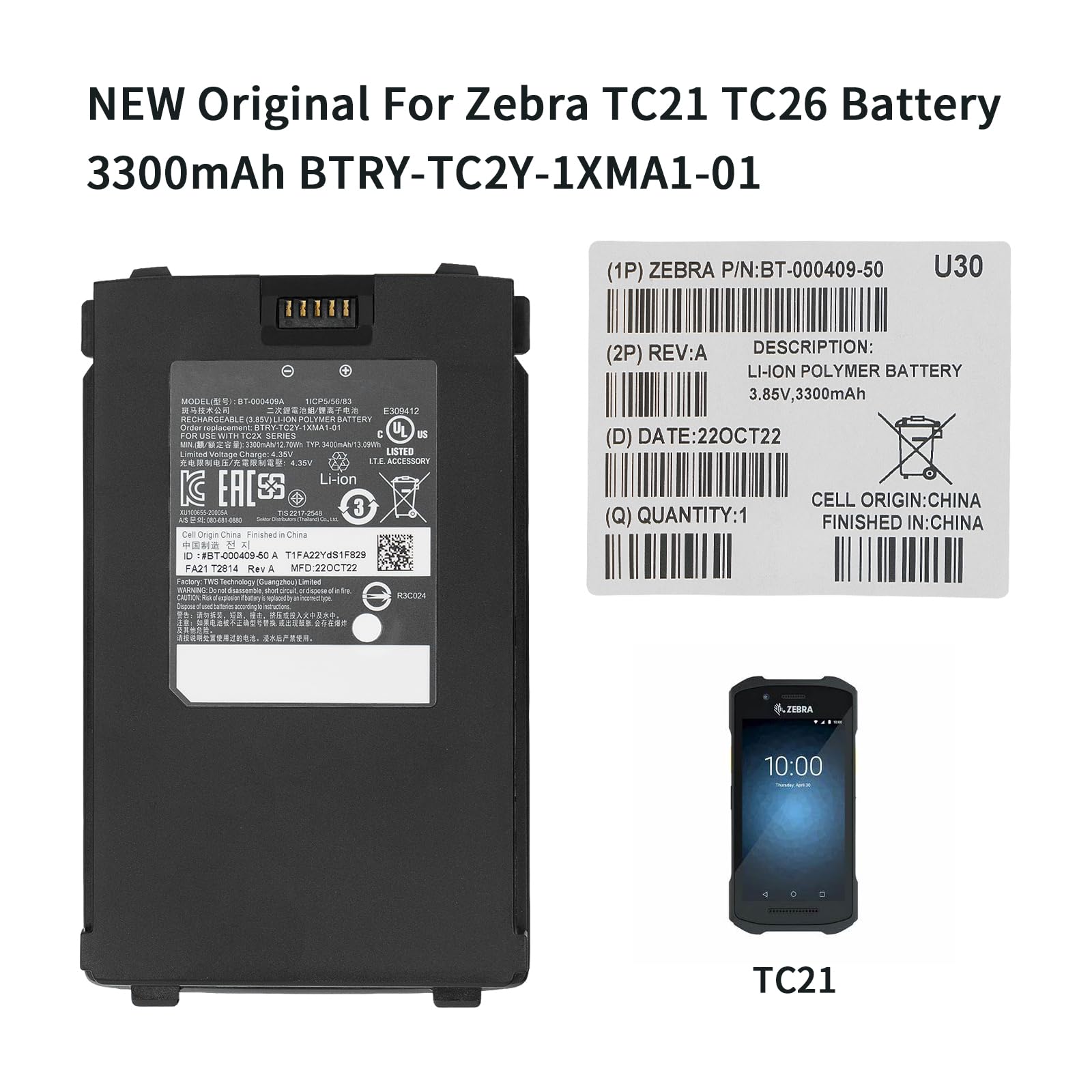 EXCEPOWER BTRY-TC2Y-1XMA1-01 Replacement Battery for Zebra TC21 TC26 TC26AK TC210 TC210K Handheld Barcode Scanner BT-000409 BT-000411-08 BT-000409A BTRY-TC2X-1XMA1-01 BTRY-TC2Y-2XMA1-01