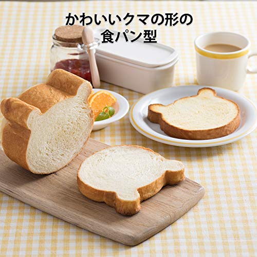 Kai Corporation DL7221 Little Chef Club Bear Bread Pan, Made in Japan