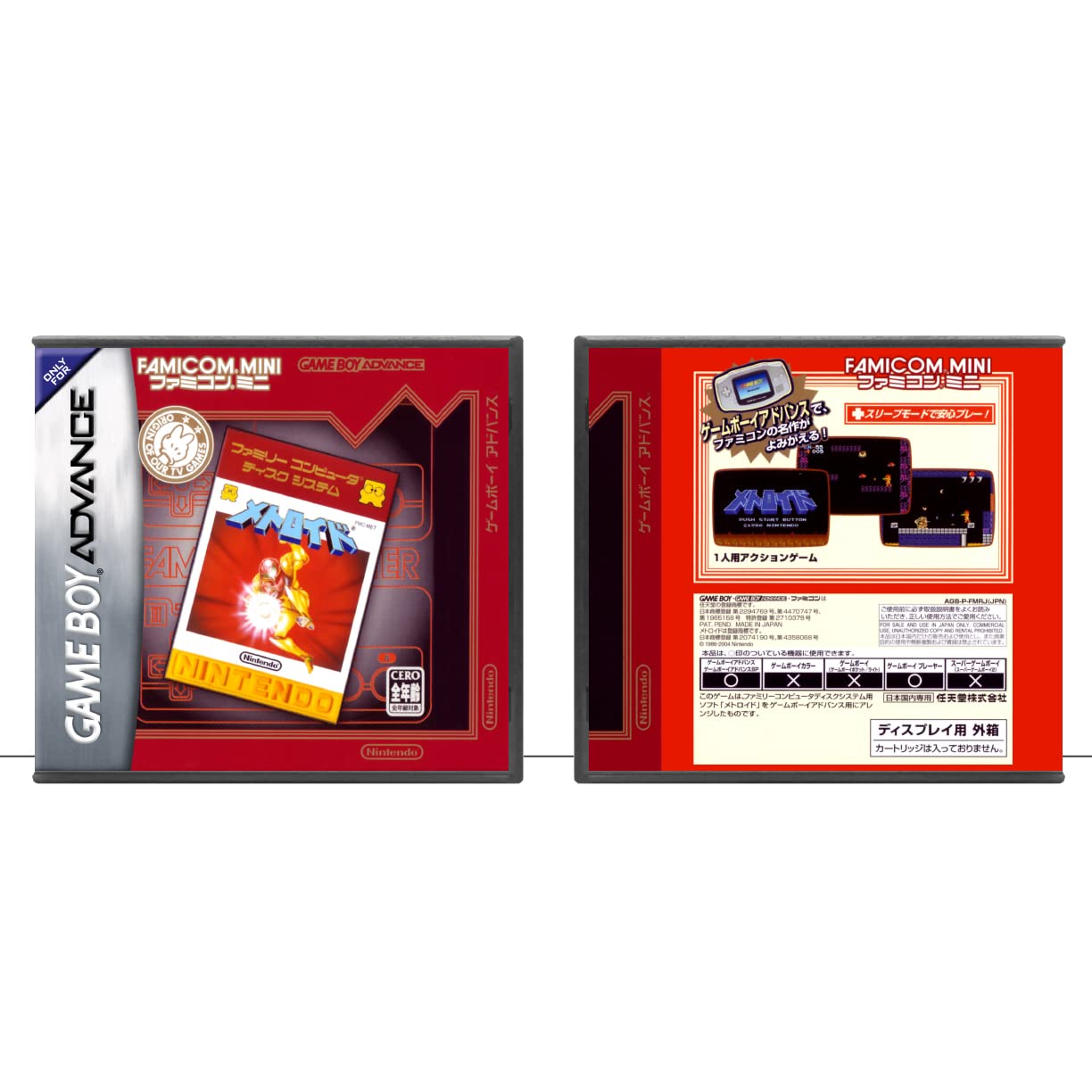 Classic NES Series: [Famicom Mini] Metroid | (GBA) Game Boy Advance - Game Case Only - No Game