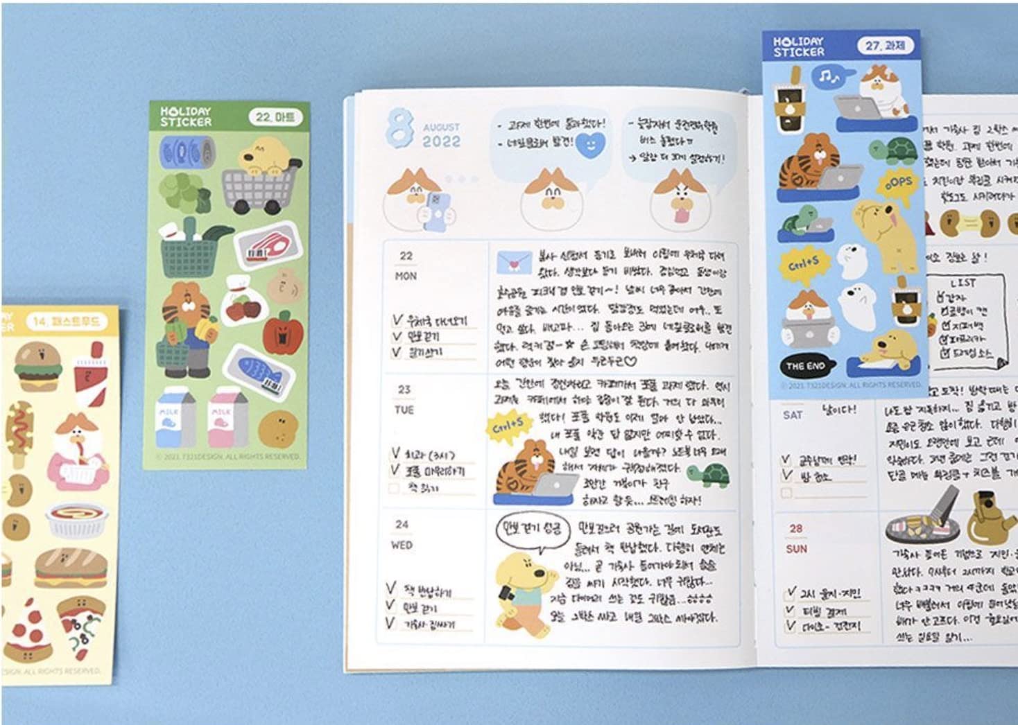 Cute Essential Kawaii Korean Removable Aesthetic Stationery BULK Sticker Pack - 42 Sheets (Total 650+) & 1 dalgaru cloud sticker sheet for polco, toploader, photocards, planners, diaries, journals, scrapbooks / gift for for girls, women, college, school