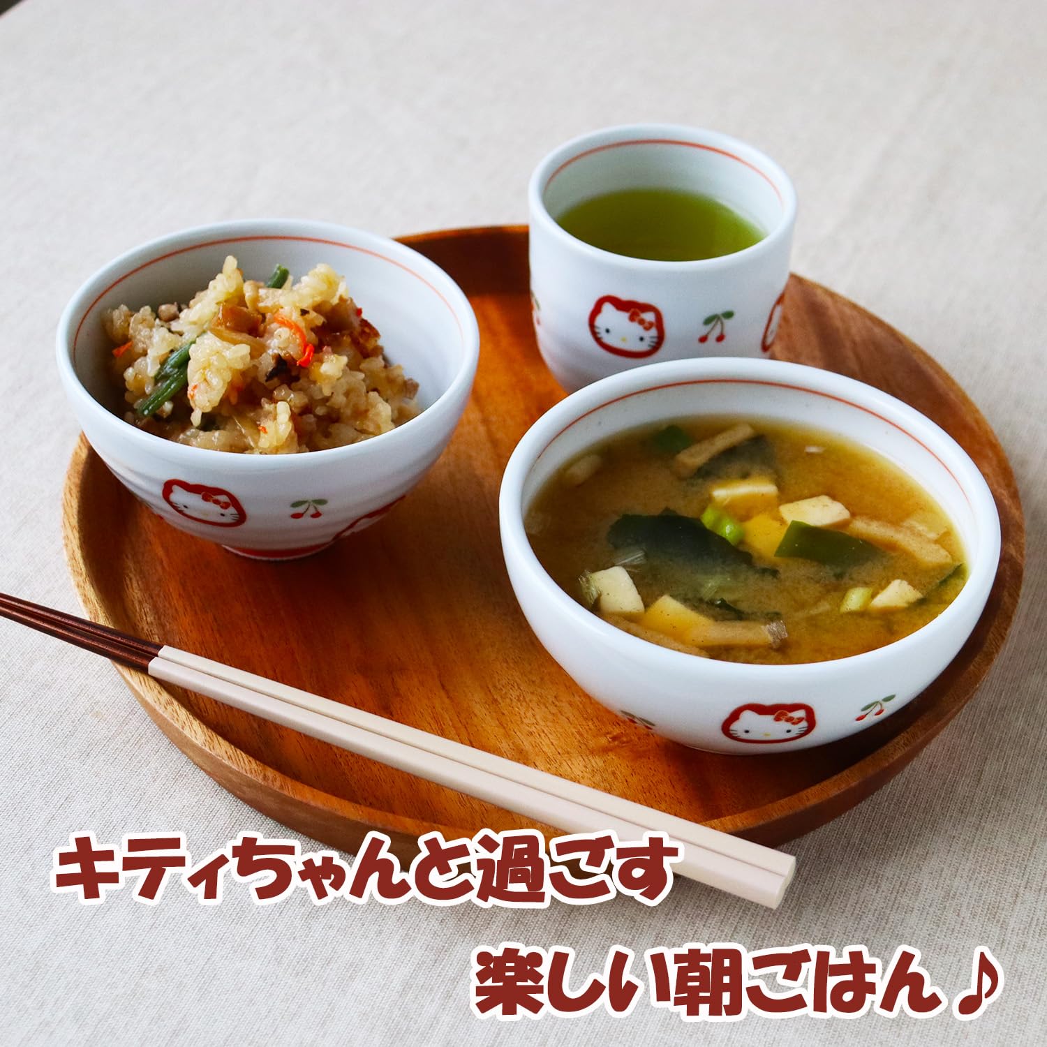 CtoC JAPAN 888321 Hello Kitty Cherry Dining Table Set/Rice Bowl φ4.2 inches (10.7 cm), Tea Cup φ2.9 inches (7.4 cm), Small Bowl φ4.7 inches (11.9 cm), Arita Ware, Made in Japan