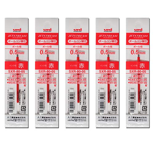 uni Jetstream SXR-80-05 Ballpoint Pen Refills for Standard Pens 0.5mm (Red, 5 Pack)