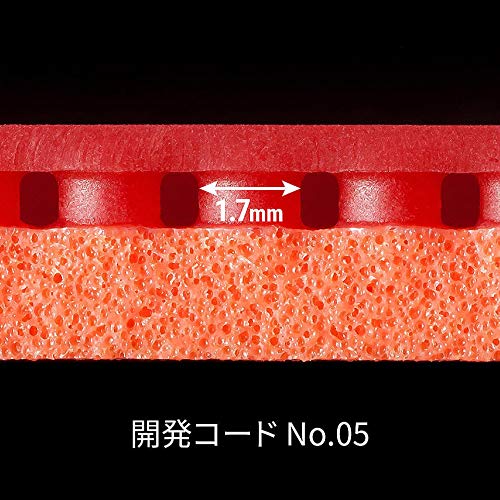 Butterfly Tenergy 05 Hard Table Tennis Rubber Table Tennis Rubber | 1.9 mm or 2.1 mm | Red or Black | 1 Inverted Table Tennis Rubber Sheet | Professional Table Tennis Rubber