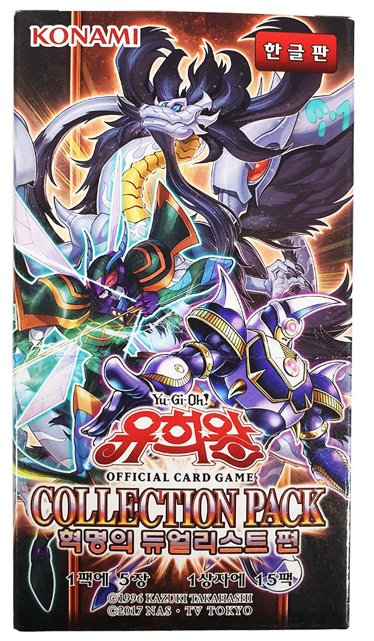 Yugioh Official Card Collection Pack Duelist of Revolution Korean Ver / 75 Cards