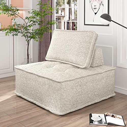 Horgaeo Modular Sectional Sofa, Single Seat Armless Floor Sofa, Comfy Floor Couch with Removable Back Cushion for Living Room/Small Space/Office/Apartment Resting, 1PCS (Beige)