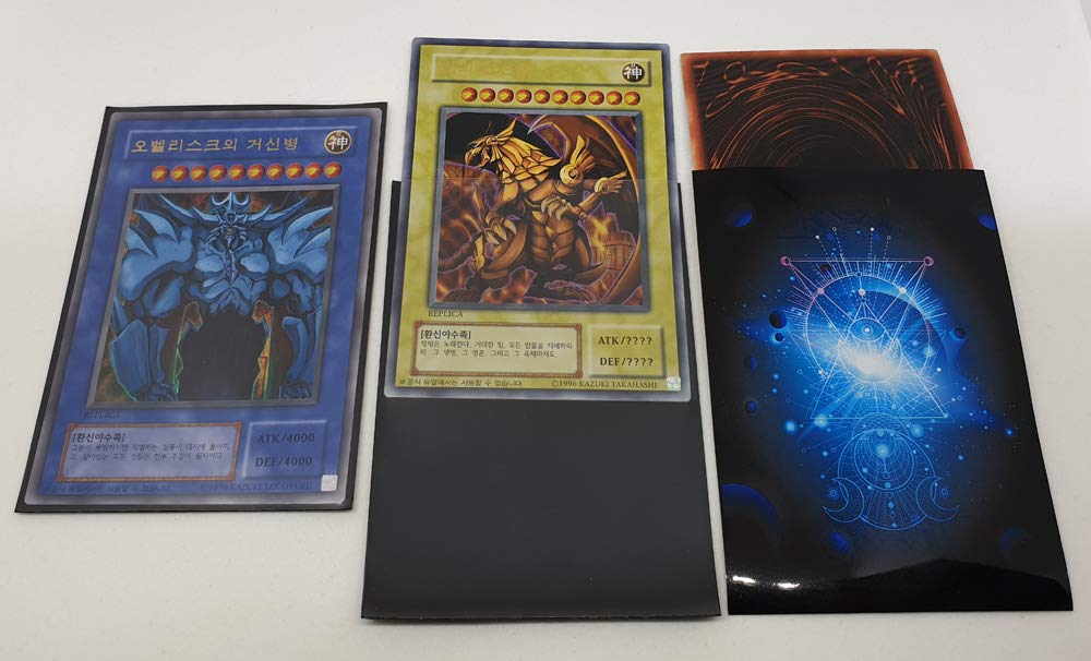 Yugioh Card Sleeves - Galaxy Stars - 50ct