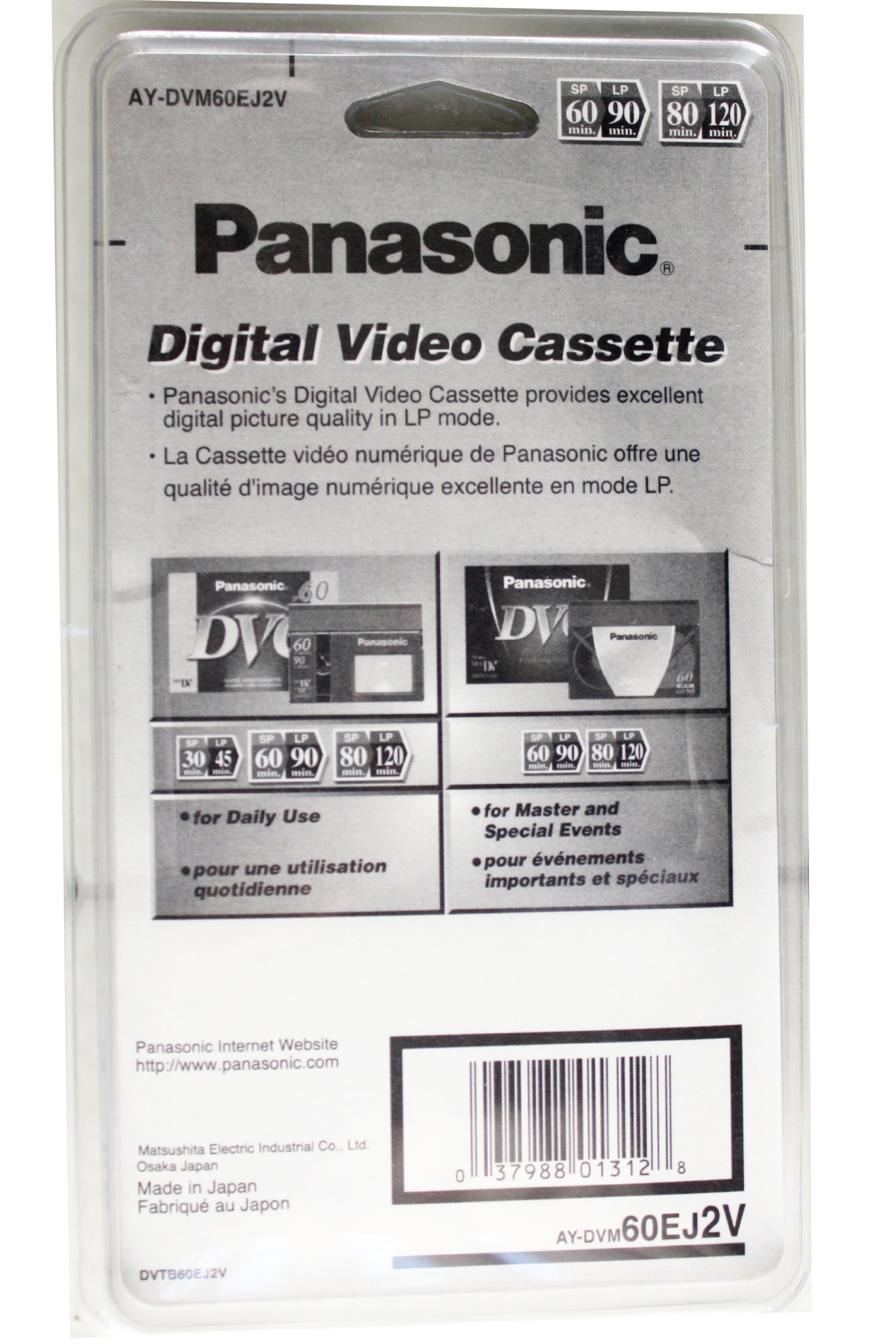 Panasonic Mini Digital Video Cassette - Value Pack!