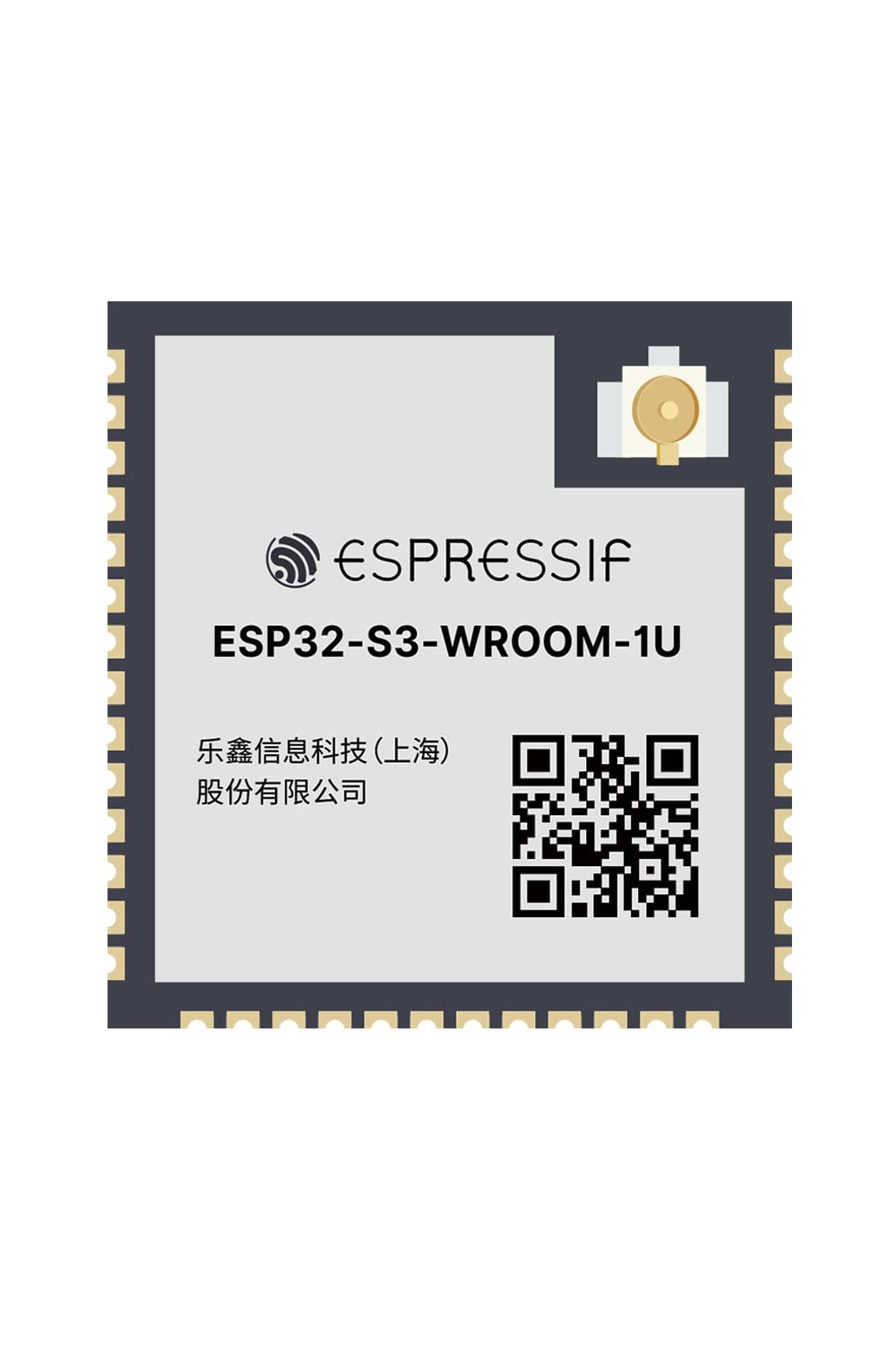 ESP32-S3-WROOM-1U-N8R2 Module