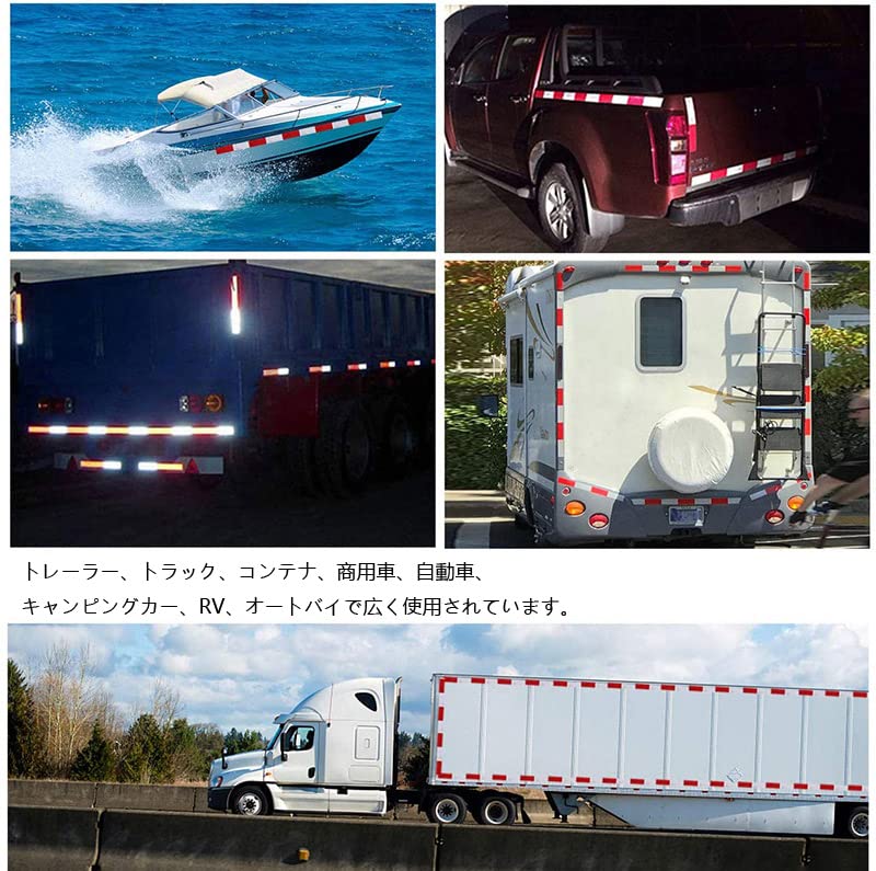 Reflective Tape Conspicuity Stickers for Trailer, Container Rim, Truck Reflectors, Length 150ft, DOT C2 Certified, R6"XW6", Weatherproof, Strong Adhesive High Intensity Escort for Safety