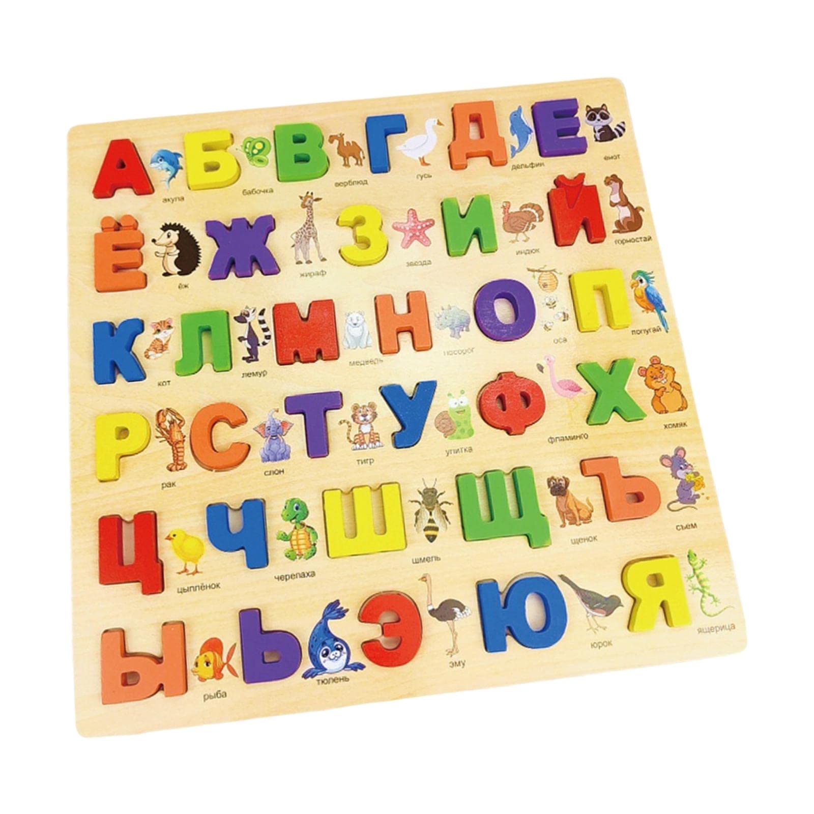 Colcolo Russian Alphabet Jigsaw Words Wooden Pegged Puzzles Blocks Sorting for Xmas Present