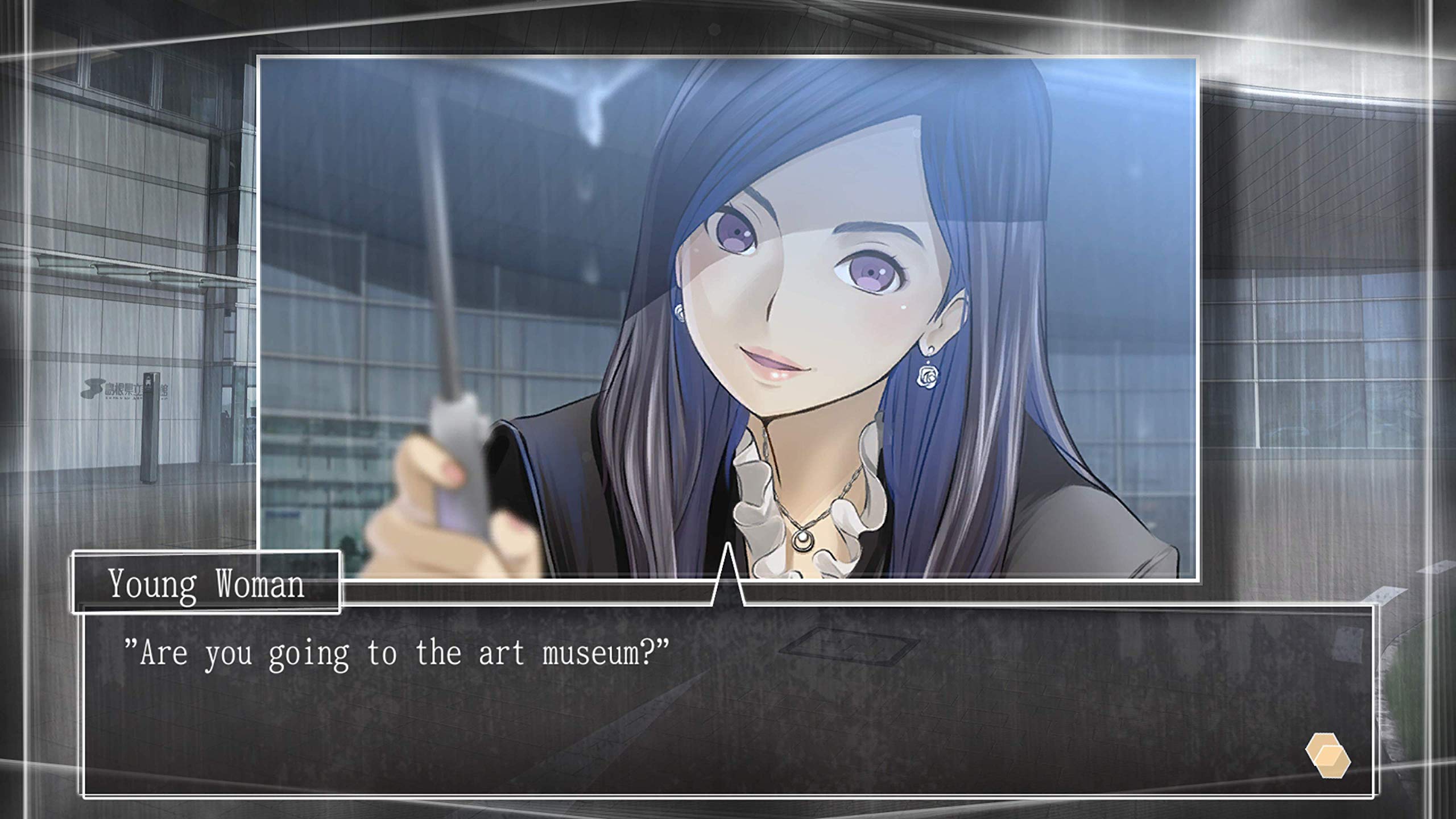 Root Letter: Last Answer (PS4)