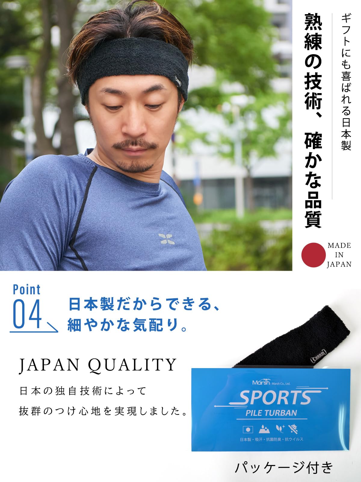 CHARM Sports Running Headband Sweatband - Towel Hairband Moisture Wicking Bandana Brown One Size