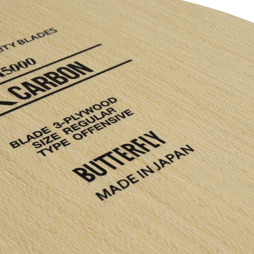 Butterfly SK Carbon Table Tennis Blade - TAMCA 5000 Carbon Fiber Blade - Professional Table Tennis Blade - Available in FL and ST Shakehand Handle Styles - Made in Japan