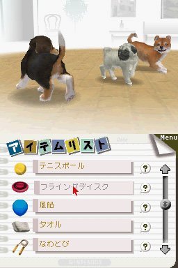Nintendogs Lab & Friends (Renewed)