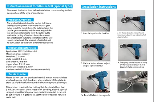 Electric Drill Plate Cutter, Electric Drill Shears Attachment Cutter Nibbler, Double Headed Sheet Metal Nibbler Cutter, Safe and Durable Drill Attachment for Metal Cutting