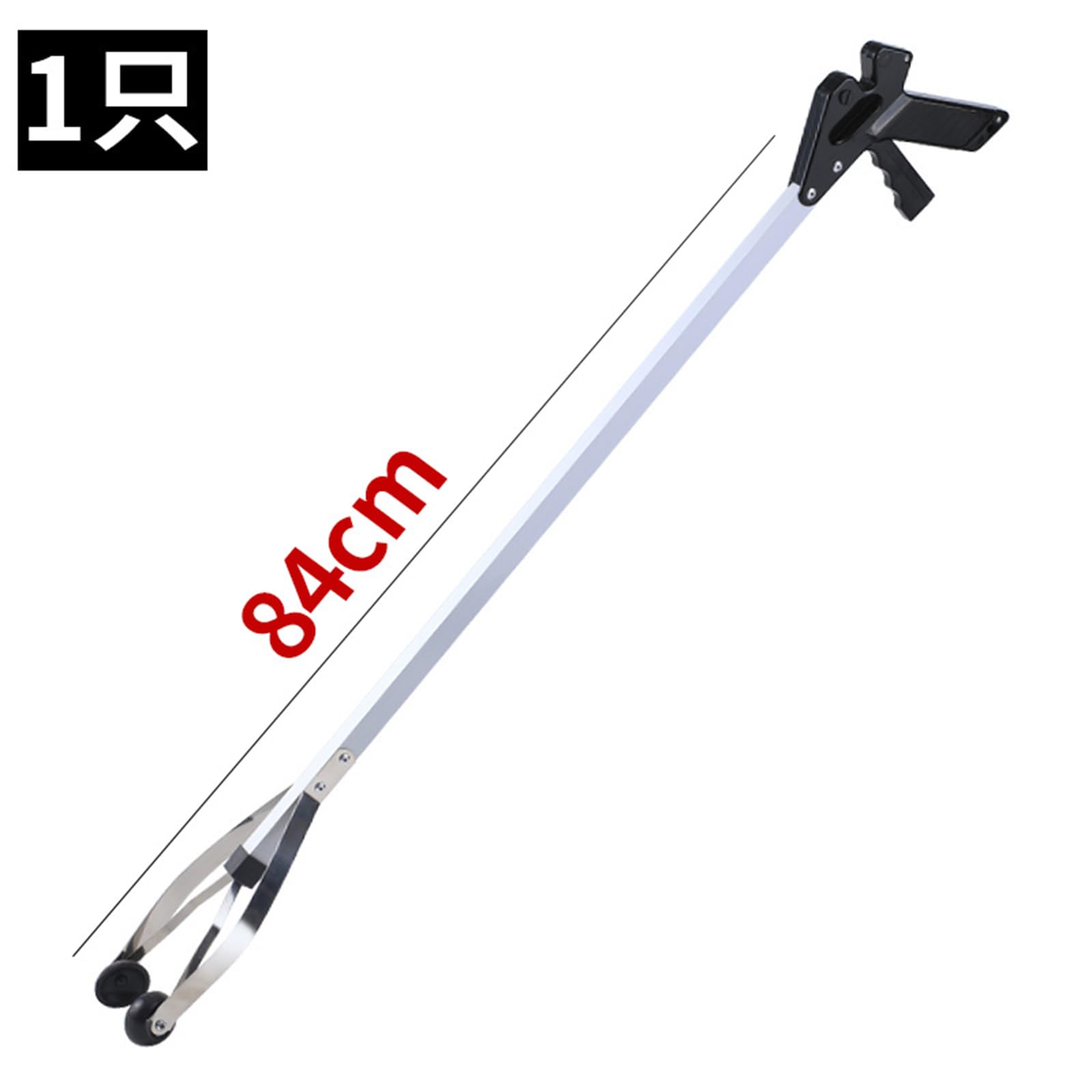 JBNCRYGD Reacher Grabber Tool, Trash Picker Grabber, Trash Gripper, Garden Nabber, Litter Picker, Extended Grabber,1 Piece