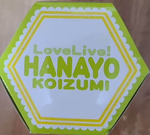 Characters Cute feat Yakumo Swordsman School Idol Project Love Live Figure Hanayo Koizumi