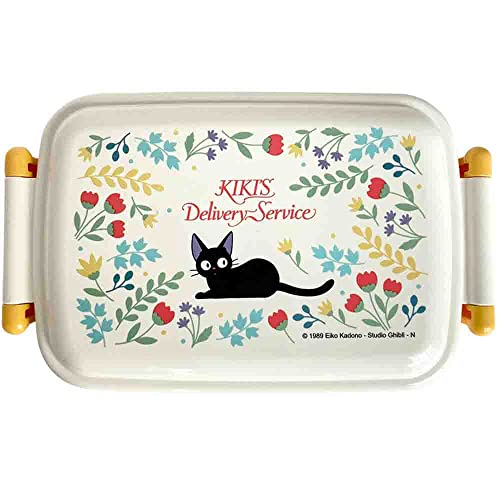 Skater Kiki's Delivery Service Bento Lunch Box (15oz) - Cute Lunch Carrier - Authentic Japanese Design - Durable, Microwave and Dishwasher Safe - Botanical