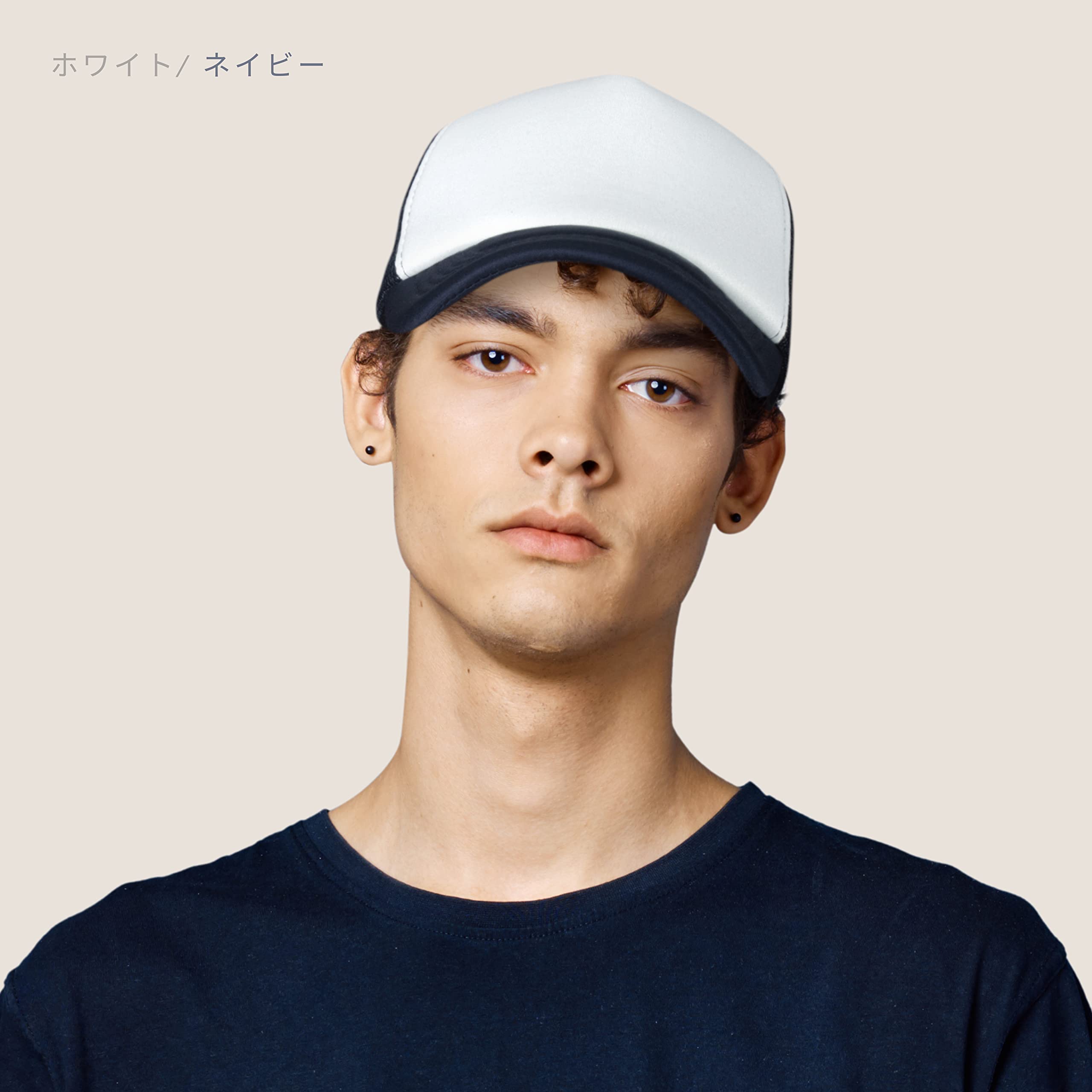 CHOK.LIDS Foam Trucker Hat Summer Mesh Cap Solid Two Toned Blank Foamhead hat for Mens Womens Adjustable Strap Light Weight (Royal)