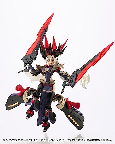 Kotobukiya Modeling Support Goods: Heavy Weapon Unit42 Exenith Wing (Black Ver.) Model Kit
