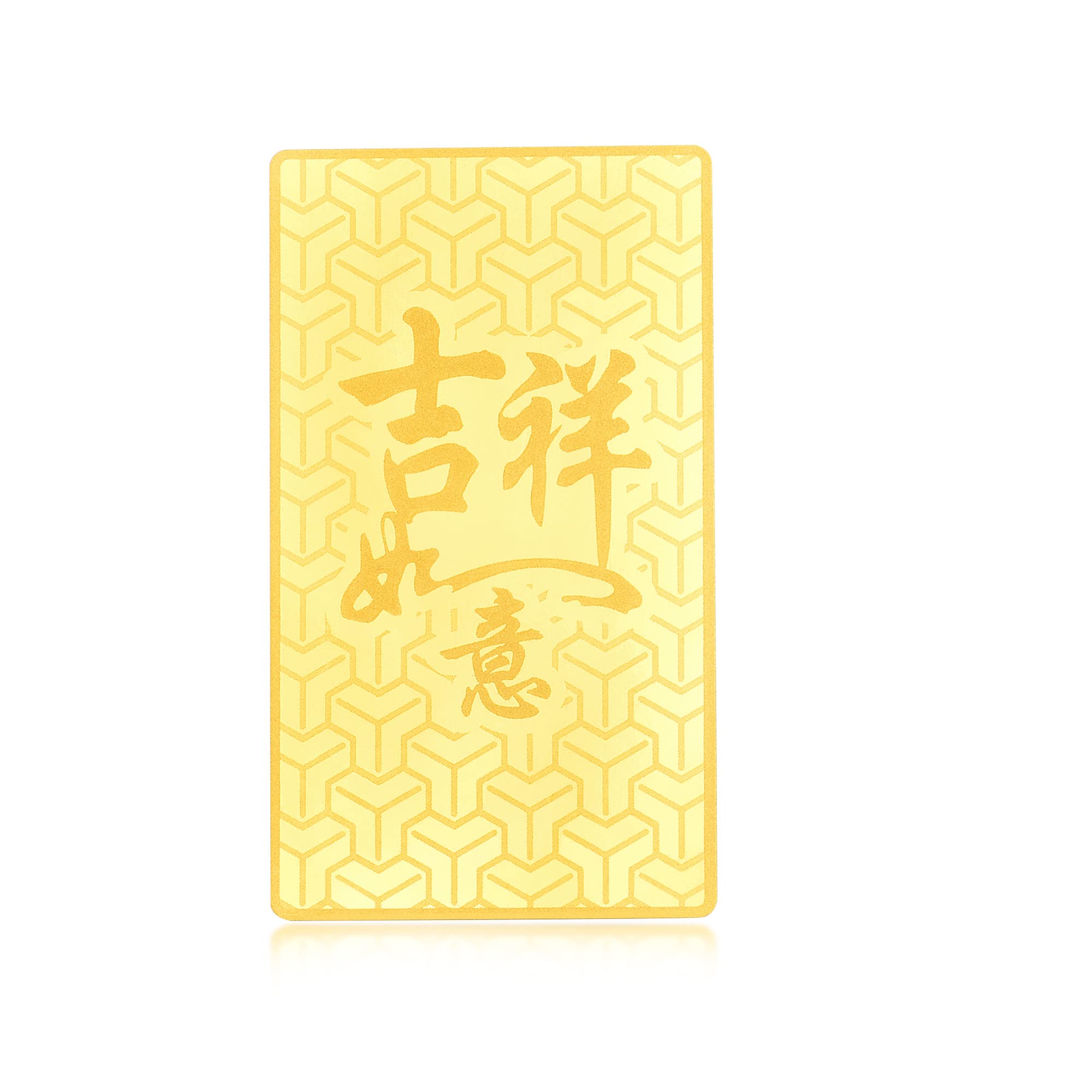 CHOW SANG SANG Chinese Gifting Collection 999 24K Solid Gold Dog Ingot for Women 90862D