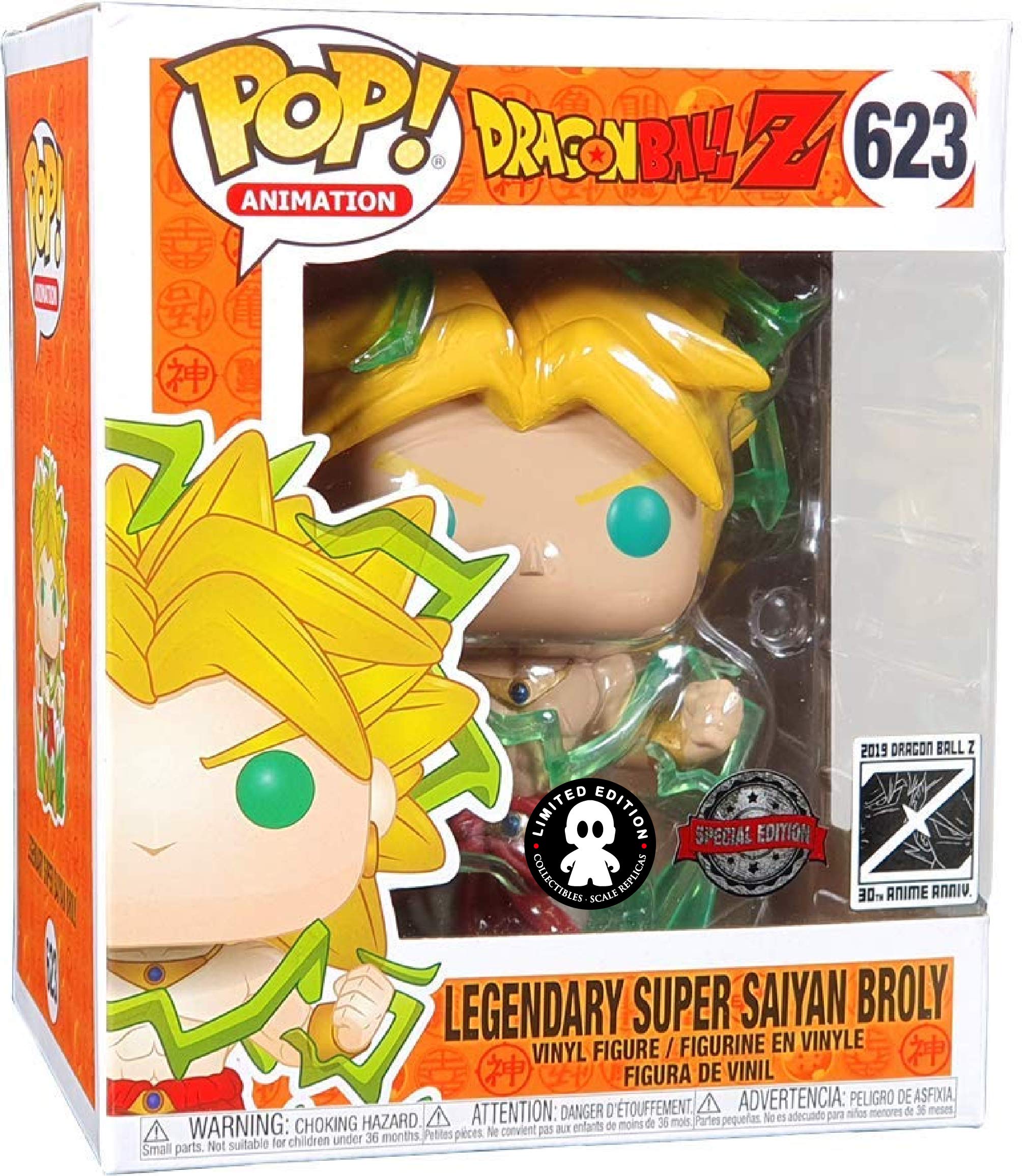 Pop Funko Animation Legendary Super Saiyan Broly #623 Exclusive 6"