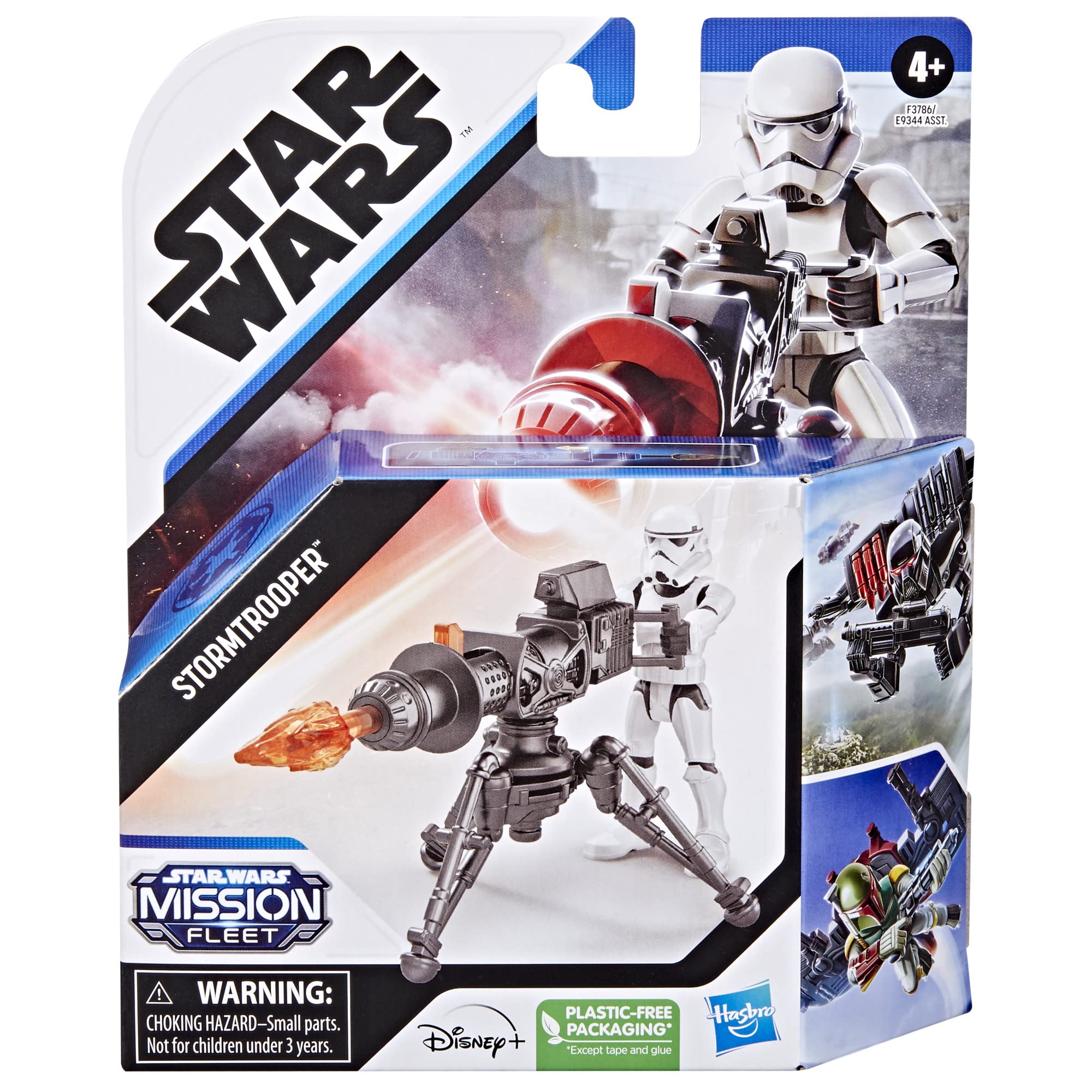 Star Wars Mission Fleet Gear Class Imperial Cannon Assault, 2.5-Inch-Scale Stormtrooper Action Figure, Toy for Kids Ages 4 and Up (F3786)