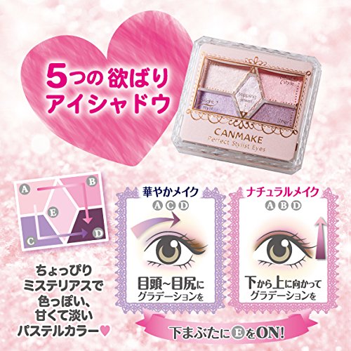 CANMAKE Perfect Stylist Eyes 16 Double Sunshine