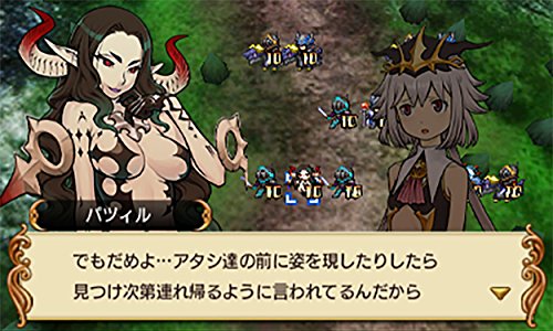 ラングリッサー リインカーネーション-転生- (初回限定) レジェンドボックス