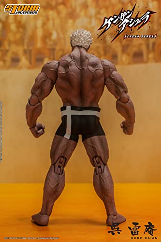 Storm Collectibles - Kengan Ashura - Kure Raian, 1/12 Action Figure
