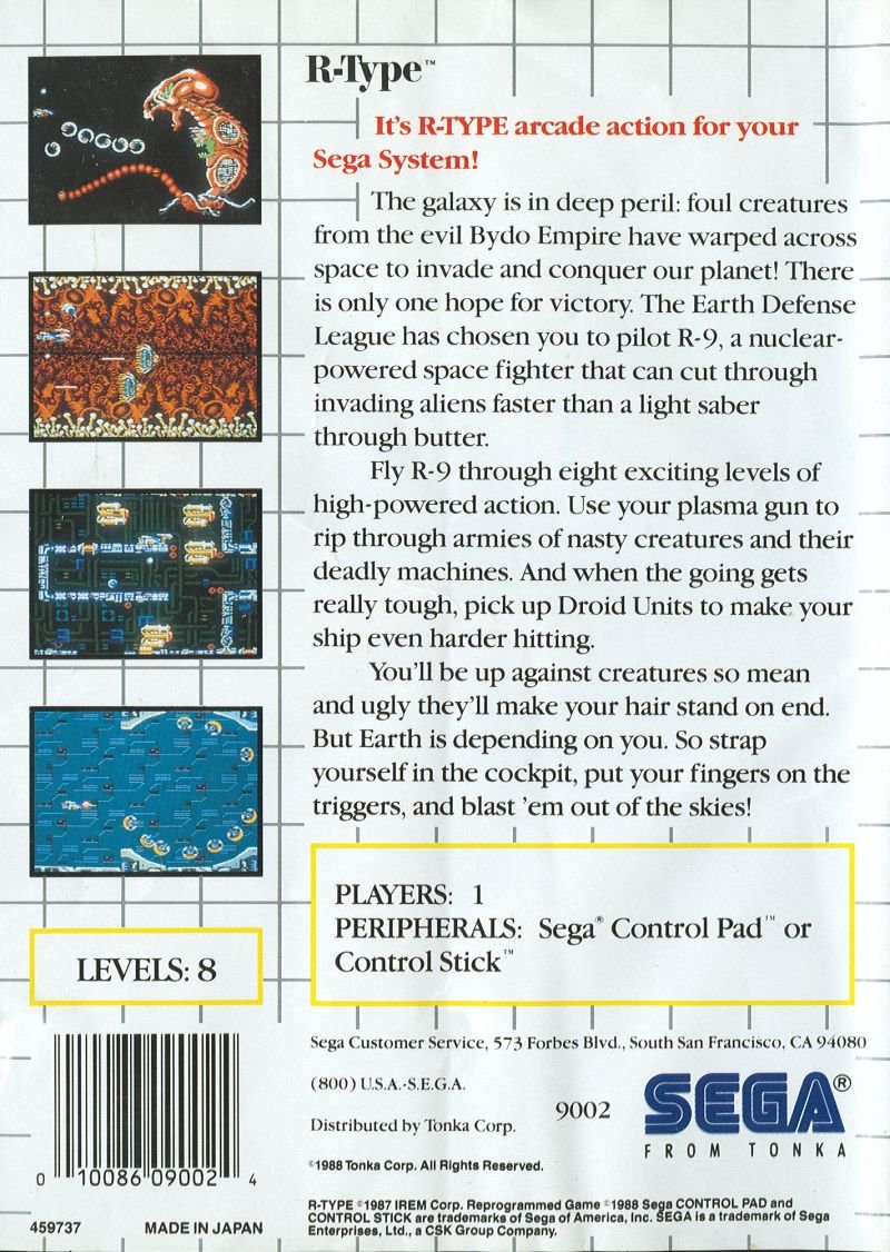 R-Type