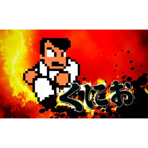 Nekketsu Kouha Kunio-Kun Special [Japan Import]