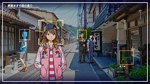 Root Film (PS4)