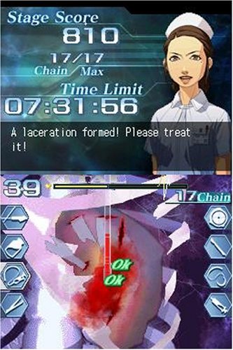 Trauma Center: Under the Knife 2 (Renewed)