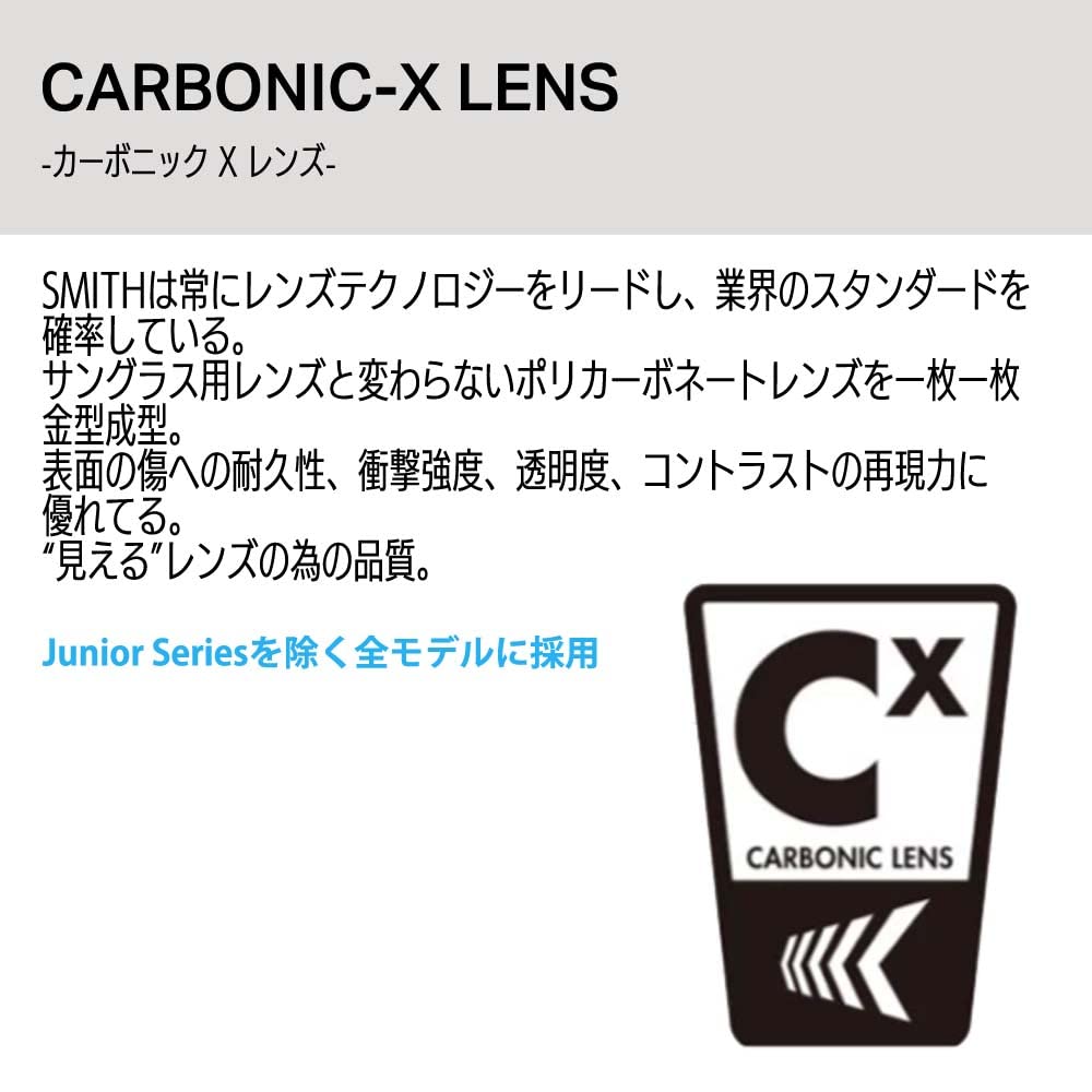 Smith Optics Skyline XL Low Bridge Fit Unisex Snow Goggle - Black, ChromaPop Photochromic Red Mirror
