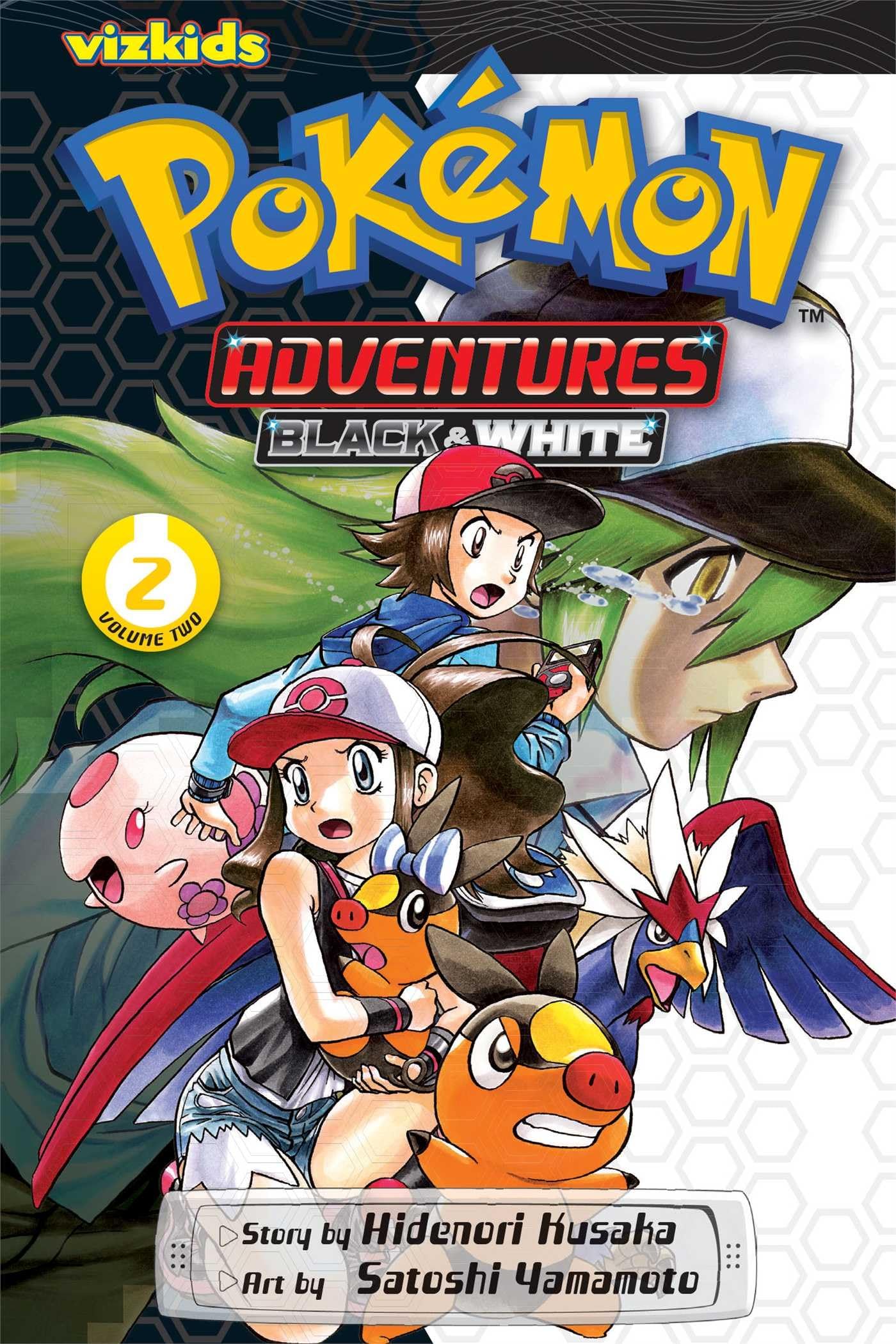 Pokémon Adventures: Black and White, Vol. 2 (2)
