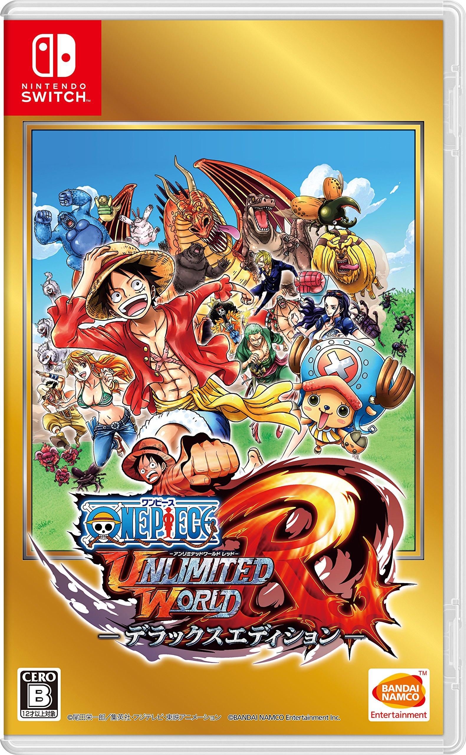 ONE PIECE アンリミテッドワールド R デラックスエディション - Switch (Non-US Version)