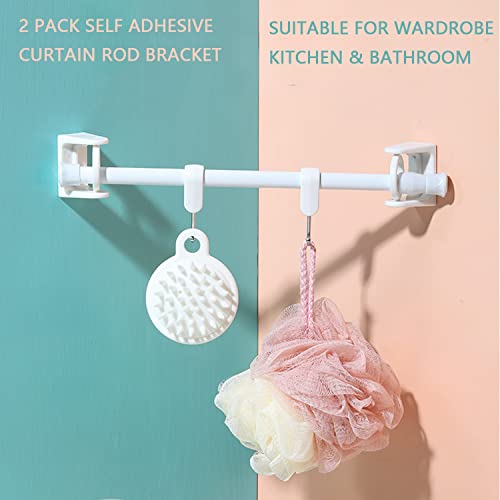 Resdenio Adhesive Shower Curtain Rod Holder, 2 Pack Curtain Rod Bracket No Drilling, Rotatable Shower Rod Tension Retainer for Bathroom Bedroom (Shower Curtain Rod Not Included)