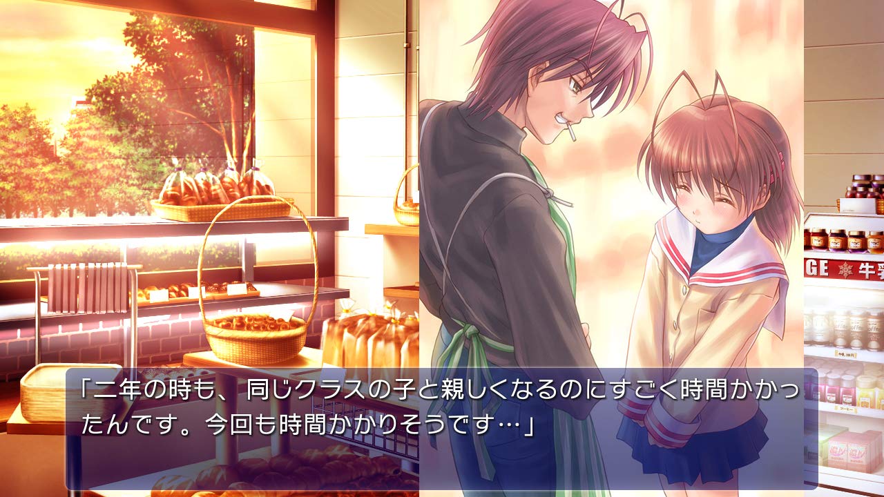 Clannad Hikari Mimamoru Sakamichi De (English Language) (Japan Import) RegionFree