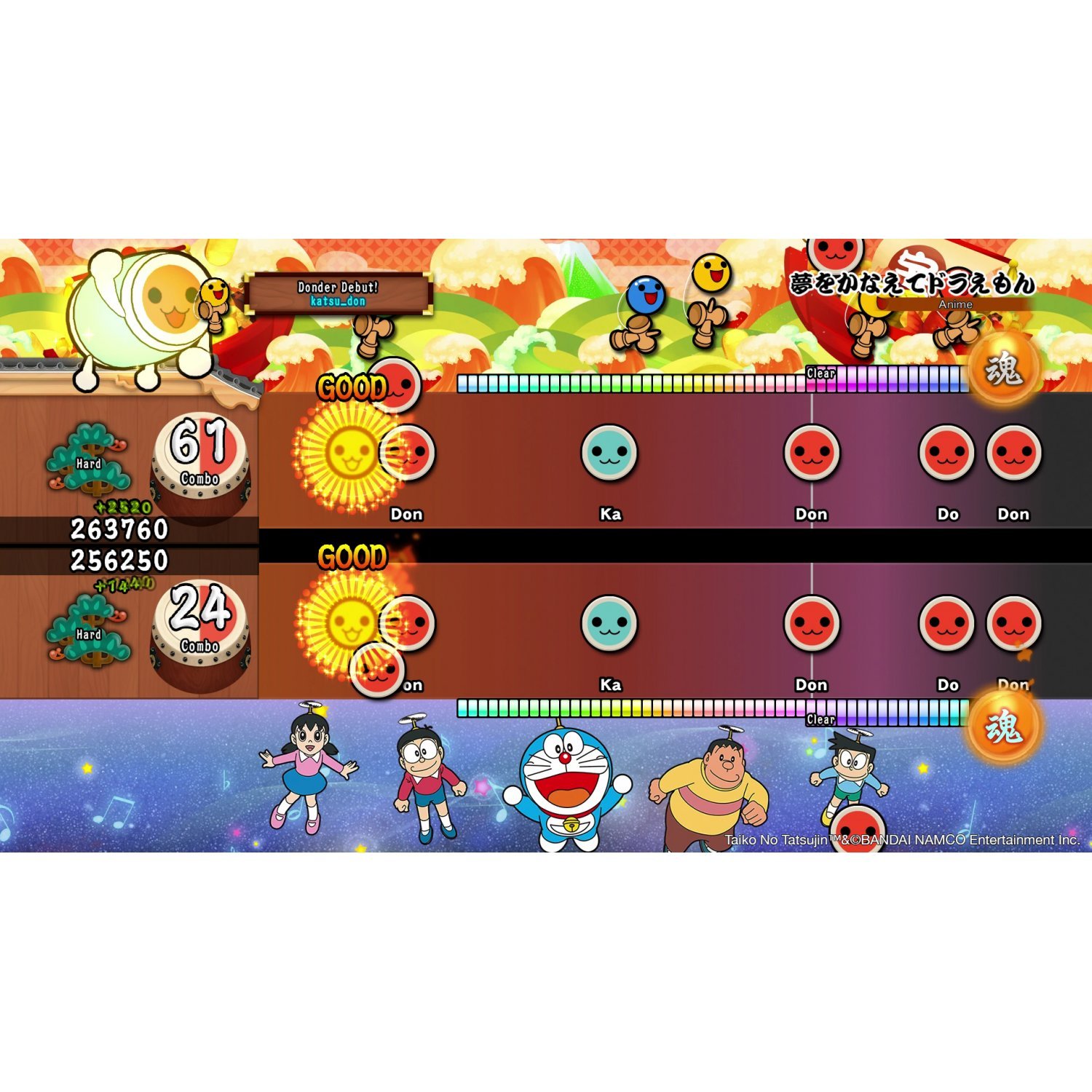TAIKO NO TATSUJIN: DRUM SESSION! (ENGLISH SUBS) for PlayStation 4 [PS4]