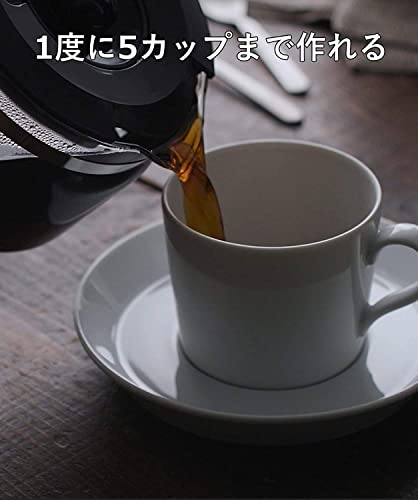 Panasonic Boiling Purified Water Coffee Maker (BLACK) NC-A57-K【Japan Domestic Genuine Products】【Ships from Japan】