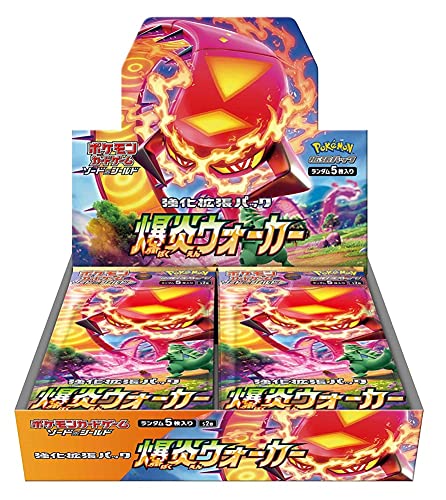 Pokemon Card Game Sword & Shield Expansion Pack Explosion Walker Box