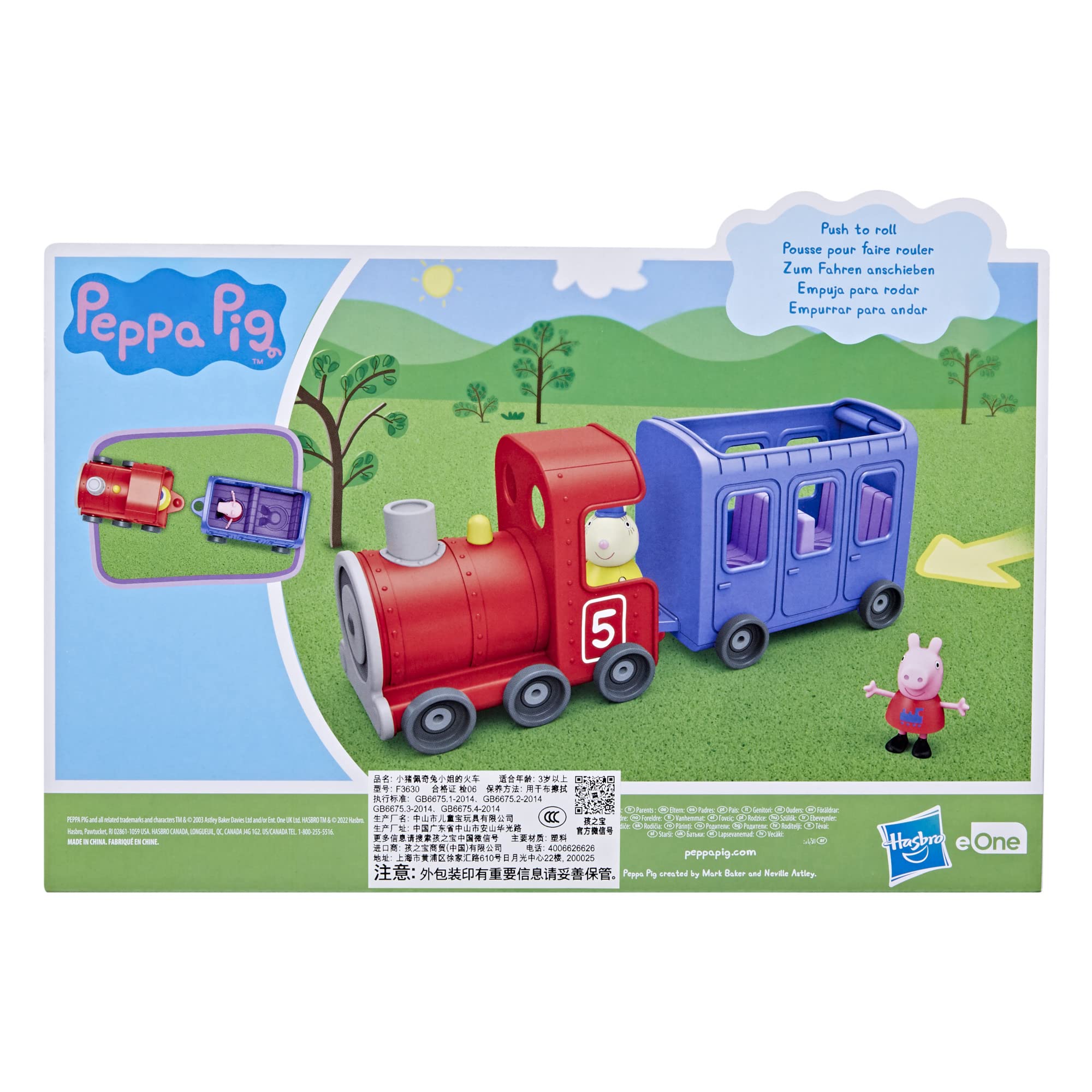 Peppa Pig Peppa’s Adventures Miss Rabbit’s Train 2-Part Detachable Vehicle Preschool Toy: 2 Figures, Rolling Wheels, for Ages 3 and Up