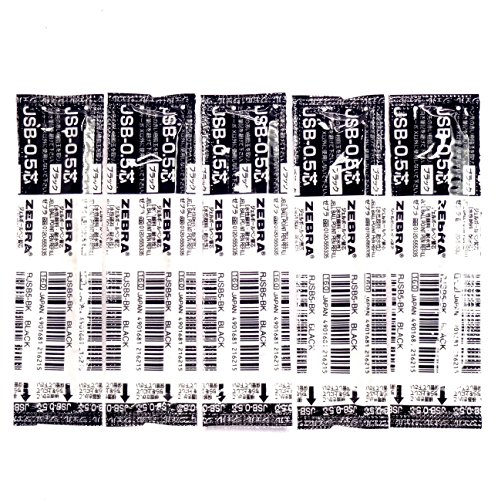 Zebra 0.5mm Black Gel Ink Refill (RJSB5-BK), for Zebra Multi Function Pen Shabo X Ballpoint Pen, × 5 Pack/total 5 pcs (Japan Import) [Komainu-Dou Original Package]