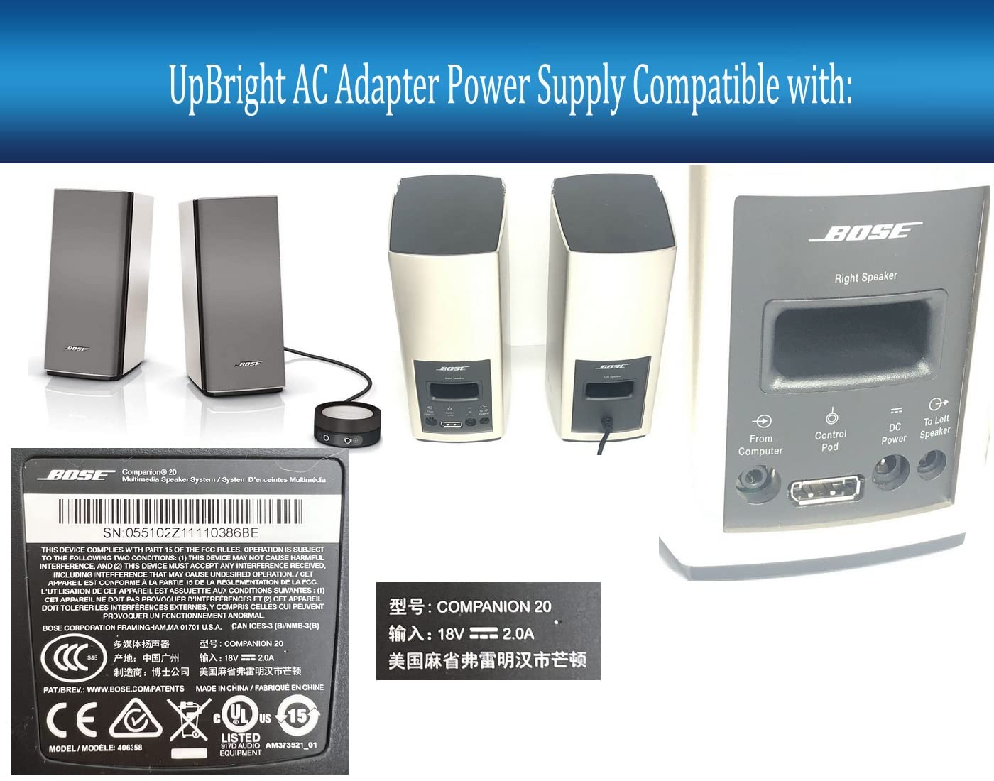UpBright 18V AC/DC Adapter Compatible with Bose Companion 20 Multimedia Speaker System 406358 329509-1300 Model PSM36W-180 330733-0020 DC18V 2A 18.0V 2.0A 18VDC 2000mA Switching Power Supply Charger