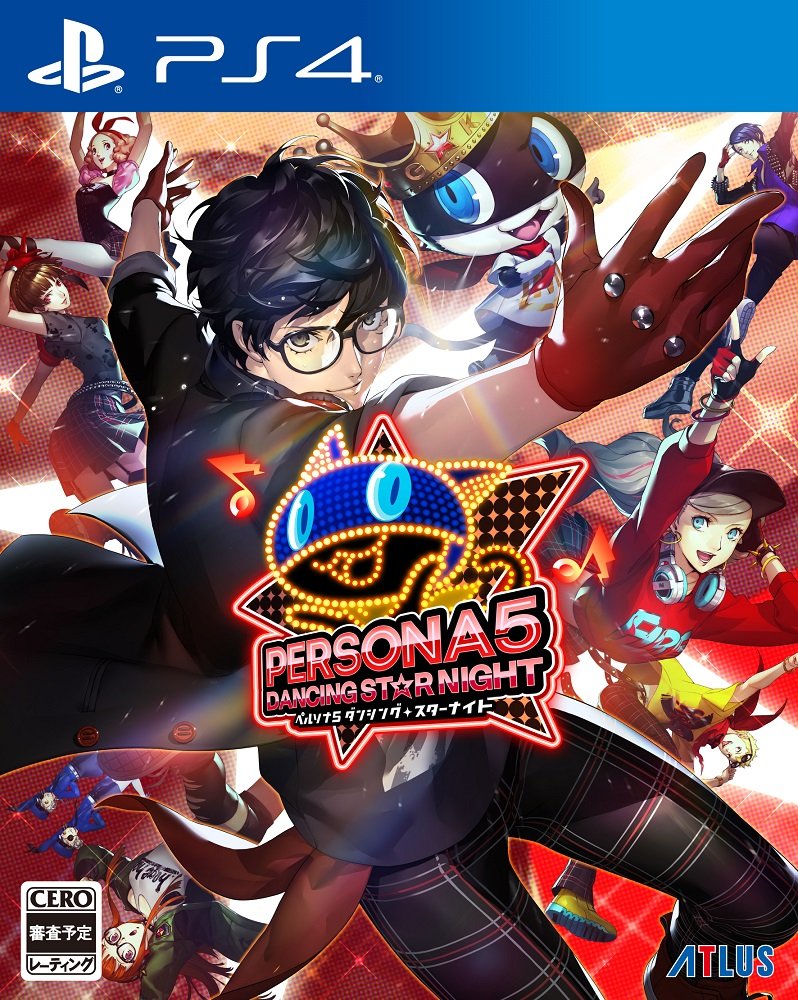 Persona 5 Dancing Star Night - PS4 Japanese ver.